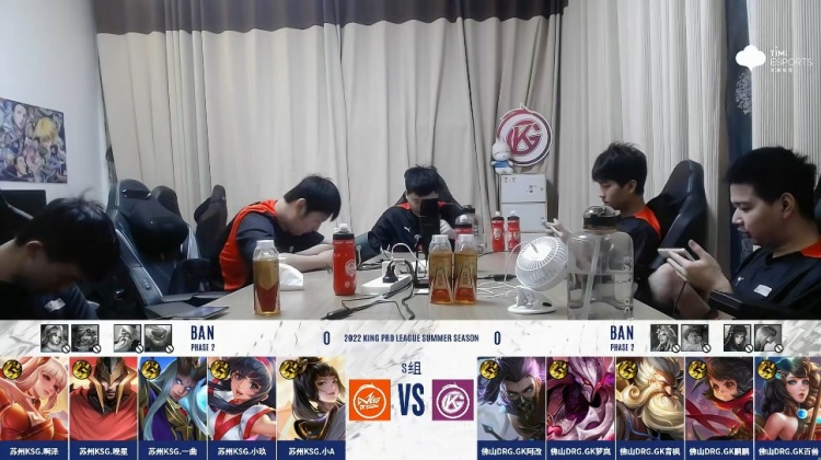 🎮KPL S组:晚星娜可露露关键单杀 苏州KSG 1-0 佛山GK-直播吧