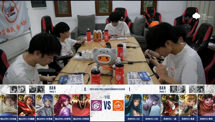 🎮KPL S组:一曲.西施钓鱼成功击杀伽罗 苏州KSG 2-0 佛山GK-直播吧