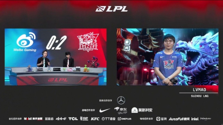 LNG赛后采访 Lvmao:当时提了一嘴 没想到Ale真的选了奥拉夫-直播吧