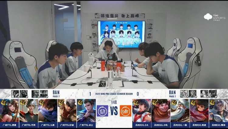 🎮KPLS组：啊泽猪王反打开团瞄准C位逆转比赛！TTG1-1KSG-直播吧