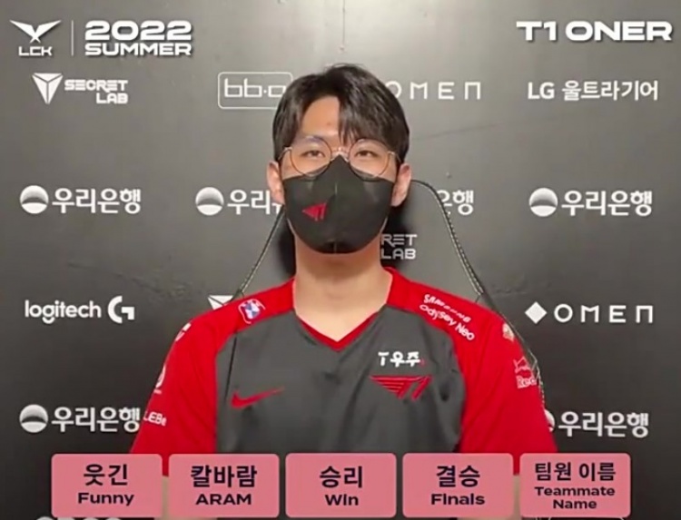 关键词采访T1.Oner：我们一定会晋级决赛，给大家展现T1的潜力-直播吧