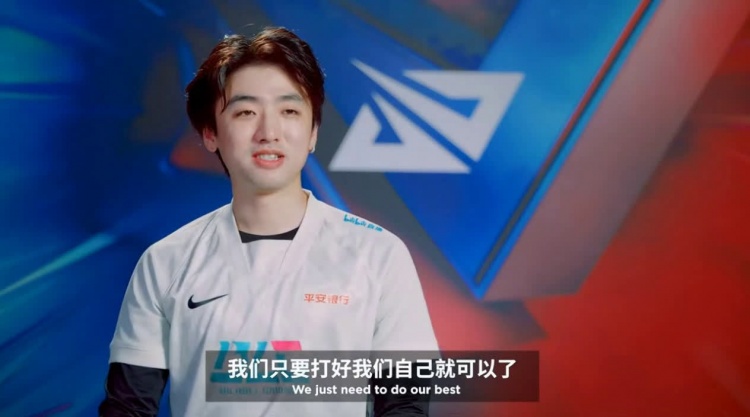 LNG交手BLG赛前采访 Doinb： 觉得我们肯定能进决赛-直播吧