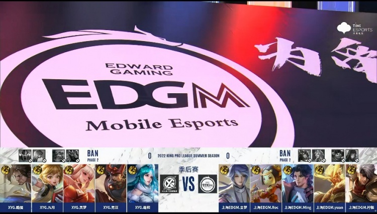 🎮KPL季后赛:EDG.M闪电战击溃XYG！EDG.M1-0XYG-直播吧