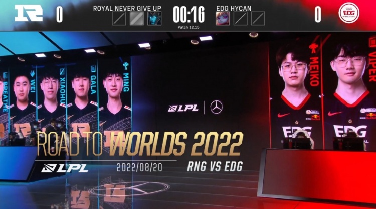 2022S赛之路 RNG vs EDG：状态火热，恭喜EDG晋级下一轮！-直播吧