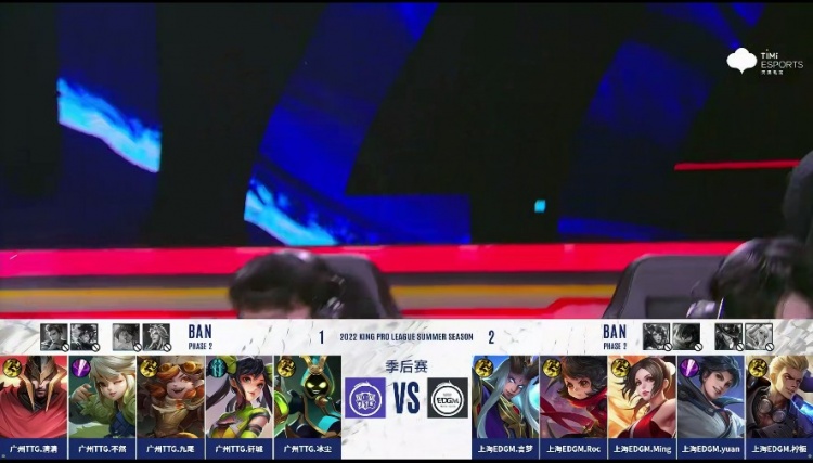 🎮KPL季后赛：清清蒙恬神勇发挥带领TTG扳平比分 EDG.M2-2TTG-直播吧