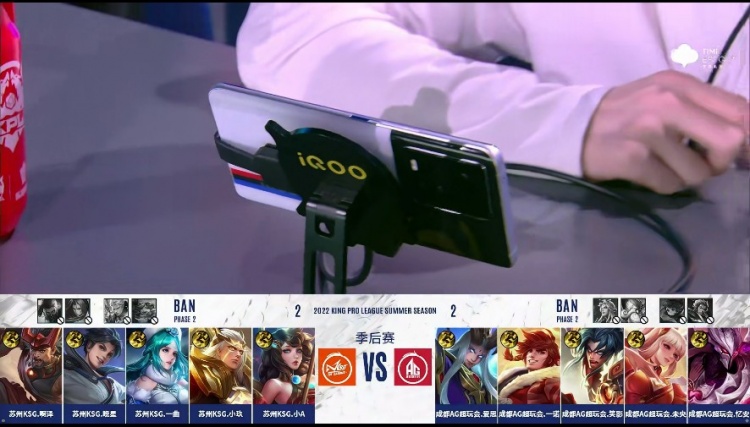 🎮KPL季后赛：笑影干将剑气肆虐扎翻KSG！AG3-2KSG-直播吧