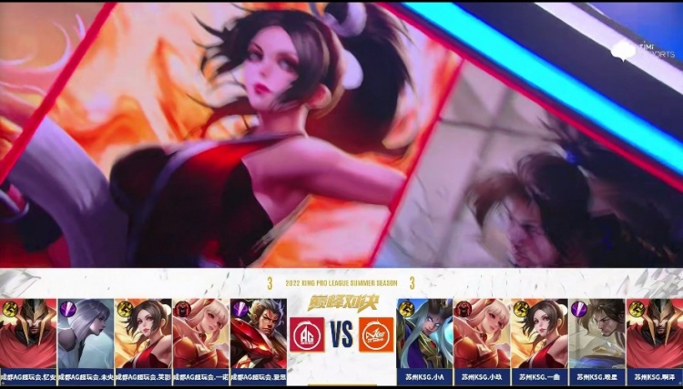 🎮巅峰对决：一曲火舞多次闪现进场瞬杀一诺阿离！KSG4-3AG-直播吧