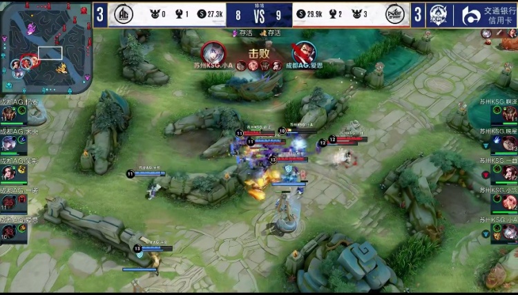 🎮巅峰对决：一曲火舞多次闪现进场瞬杀一诺阿离！KSG4-3AG-直播吧