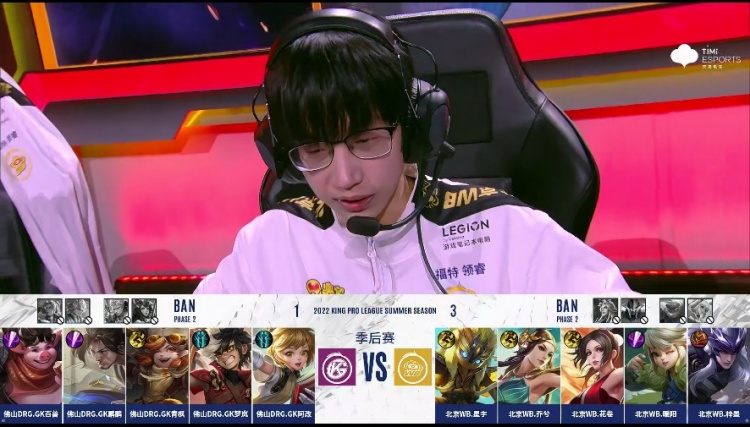 🎮KPL季后赛：梦岚蒙犽多次掉点成为突破口！WB4-1GK-直播吧