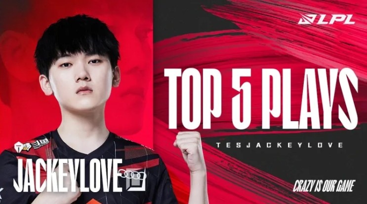 LPL官推分享上周季后赛TOP5：JackeyLove泽丽闪现向前 翻盘EDG-直播吧