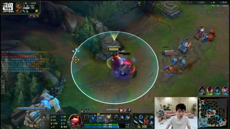 Doinb：你别摸我，我有老婆！ Lwx：我就想摸你-直播吧