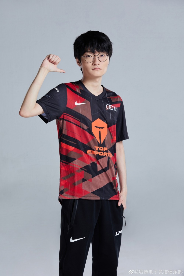 TES发布官方定妆照：无畏之火，燃至巅峰-直播吧