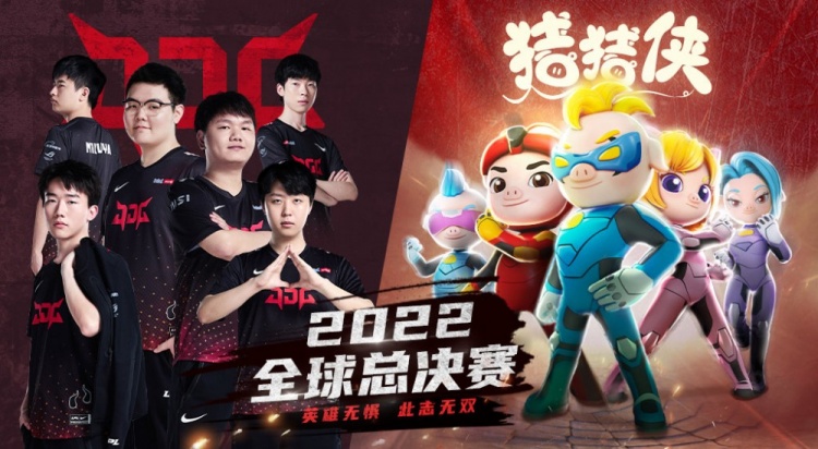 国漫助力LPL出征S12：LPL加油加油！-直播吧