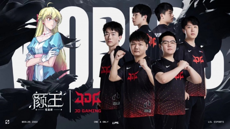 国漫助力LPL出征S12：LPL加油加油！-直播吧