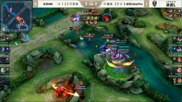 🎮花海镜移形换影完美战绩轻松拿捏WB全队！eStar 2-0 WB-直播吧