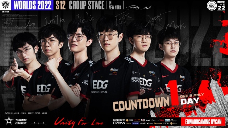 EDG发布S12首战预热海报：银龙驾雾，此志无双！-直播吧