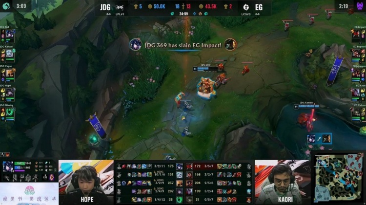 🎮Missing魂锁精妙钩369猪妹强韧如磐石 JDG有惊无险战胜EG-直播吧