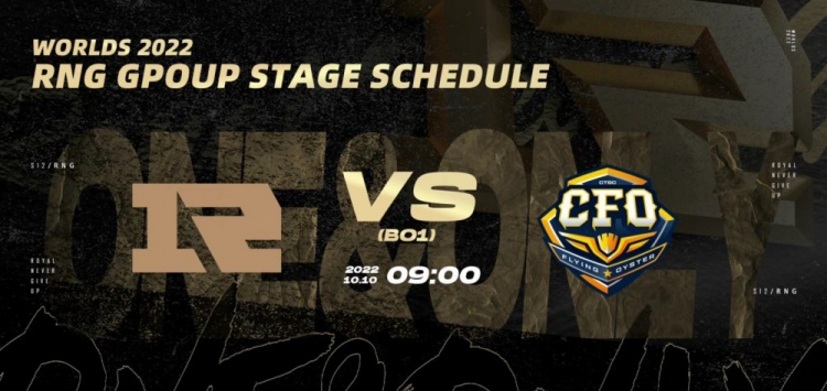 🎮Ming瑟提化身格斗家GALA厄斐琉斯闪现向前炸烟花 RNG战胜CFO-直播吧