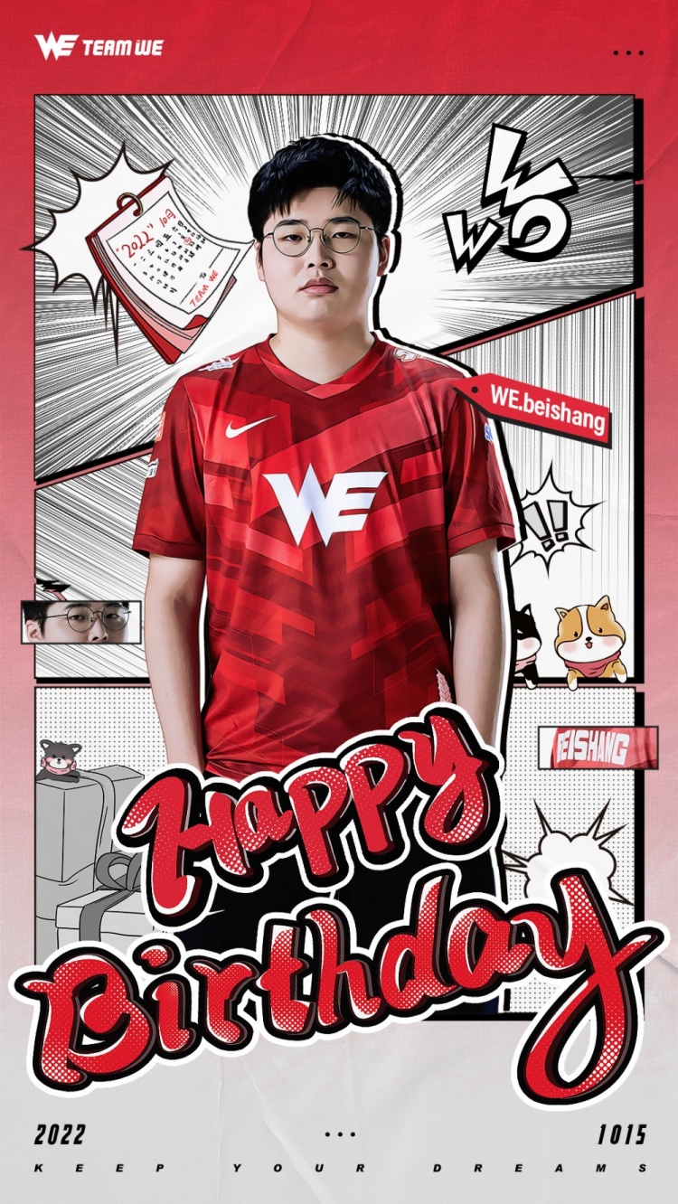 WE官方为Beishang庆生：天天开心，不要悲伤！-直播吧