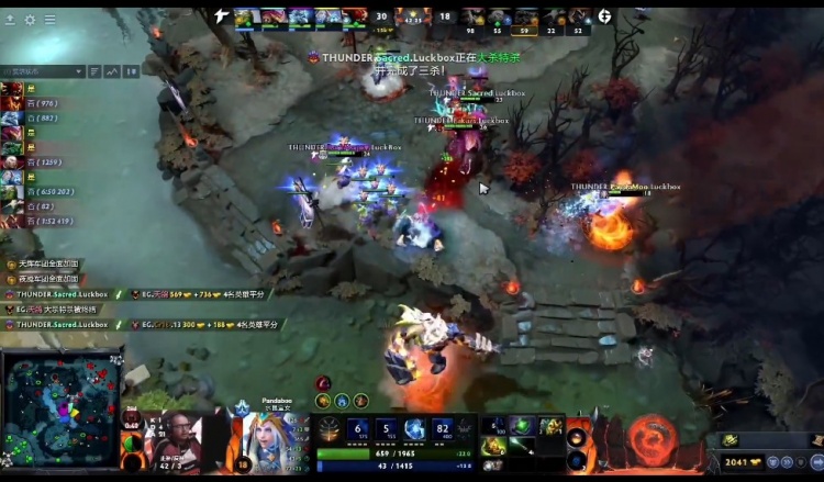 🎮Ti：滚滚血魔完美团战拉扯 abed卡尔毫无作用 TA 1-0 EG-直播吧