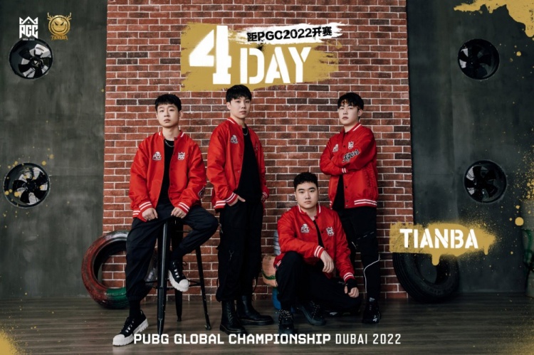 PCL分享天霸队员照片：PGC还有4天！-直播吧