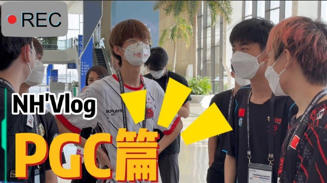 NH'VLOG-PGC篇：MMing的单人拍摄以及和Salute的面基现场-直播吧