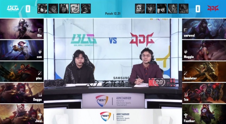 🎮Nest预选赛：1xn狂风向前 pinz帅气carry独木难支 BLG1-1JDG-直播吧