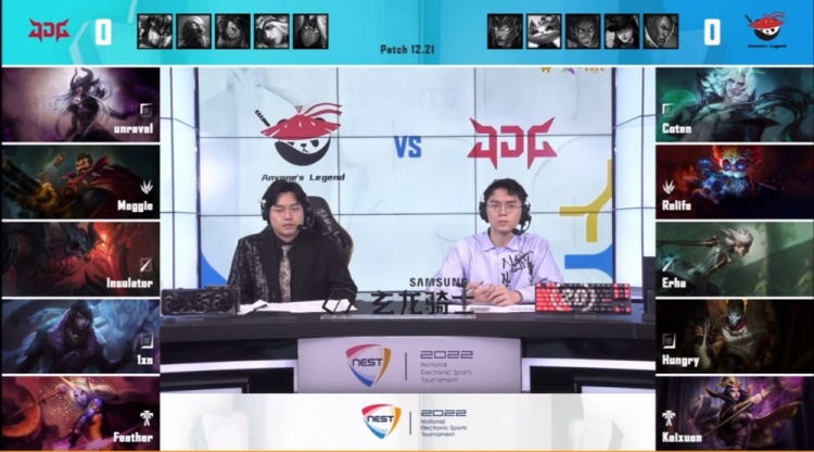 🎮Nest全国电竞大赛：各有亮眼发挥中期团战定胜势 JDG战平AL-直播吧