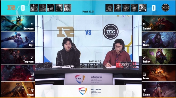 🎮Nest全国电竞大赛：最猛新人碰撞Leave先胜一筹 EDG拿下首局-直播吧