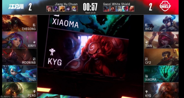 🎮解说杯决赛：双C乘风儿和mage顶住局势 GWS让二追三拿下冠军-直播吧