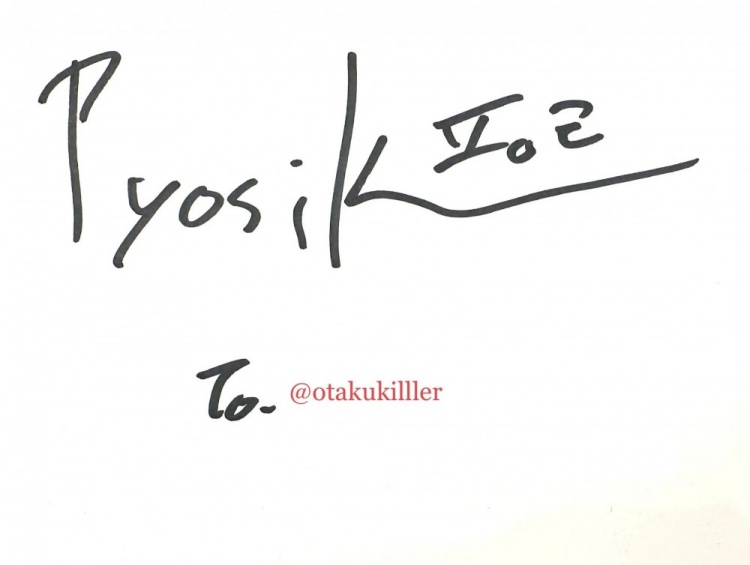 冠军打野Pyosik写下2023年目标：证明自己并且完成复仇-直播吧