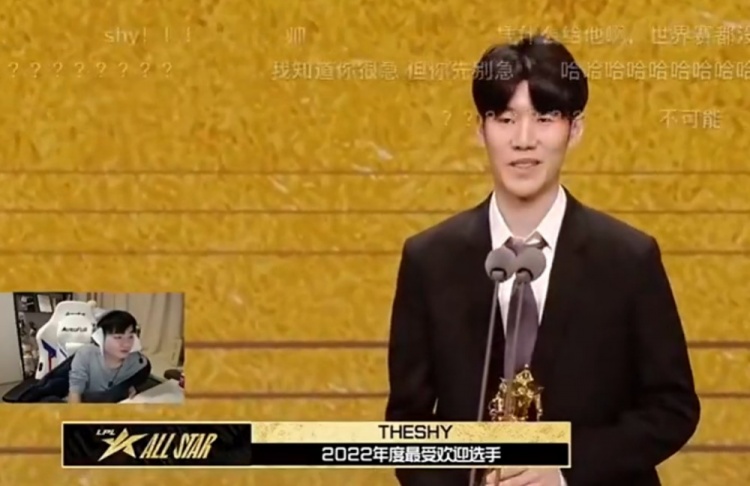 Letme：TheShy在比赛上是另外一个人，恨不得打你打到地上-直播吧