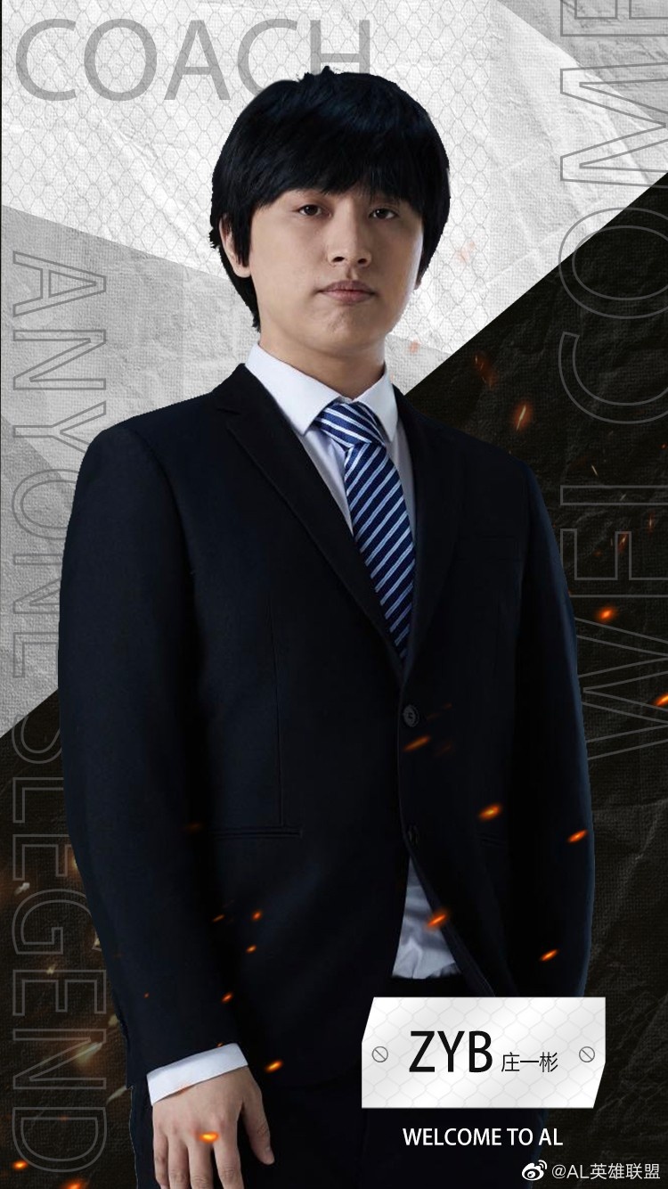 AL官方：ZYB即日起正式担任AL英雄联盟副教练-直播吧