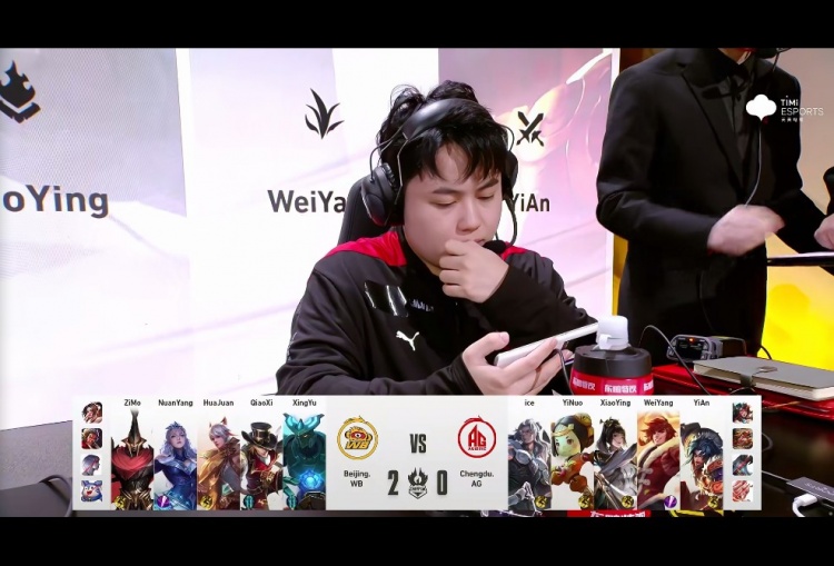 🎮世冠：花卷百里百发百中射麻AG WB 3-0 AG拿到赛点!-直播吧