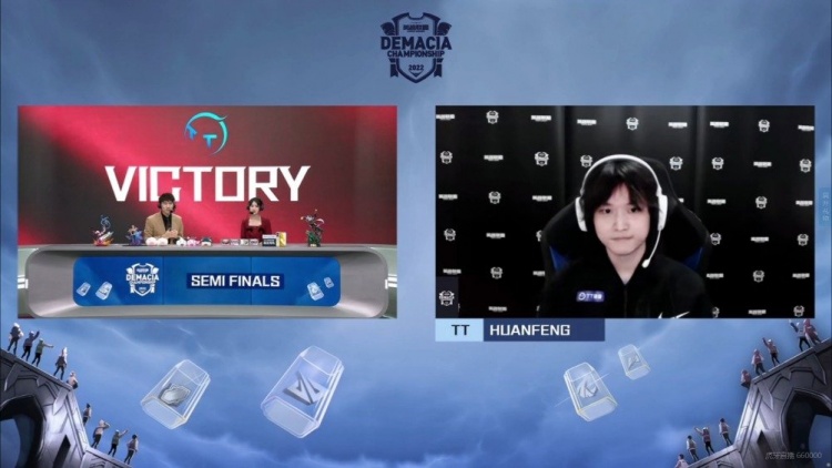 赛后采访Huanfeng：就想拿个冠军 希望ON下手轻一点-直播吧