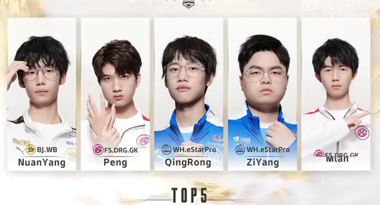 王者世冠半决赛TOP5：佛山DRG.GK梦岚公孙离暗度陈仓极限偷家-直播吧