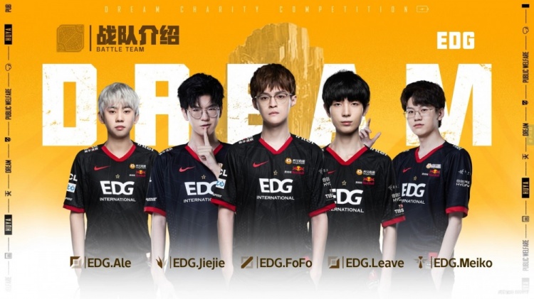 🎮虎牙公益赛:为慈善战到底Meiko沙皇准20三双 EDG翻盘战胜RNG-直播吧