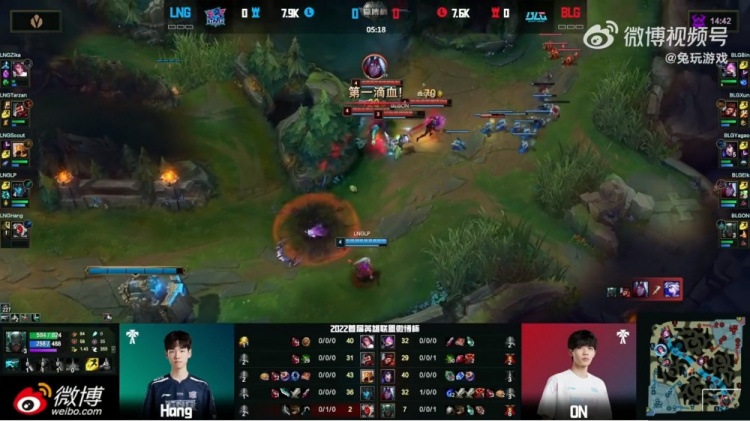 🎮微博杯：Xun猴子翻天覆地Yagao阿狸灵动飘逸 BLG拿下首局-直播吧