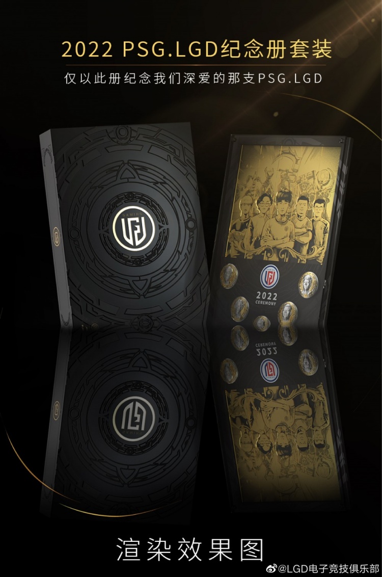 LGD发布【2022阵容纪念套装】：将于1月11日晚20:00正式预售-直播吧