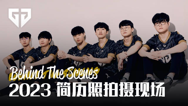 Gen.G队服拍摄幕后花絮：英雄联盟分部与无畏契约分部的再见面！-直播吧