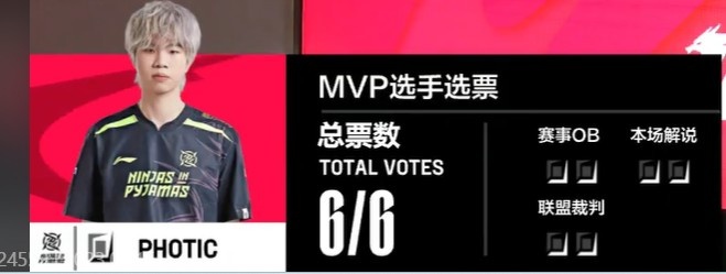 🎮LPL春季赛:Ning猴子独木难支Photic泽丽爆闪追击 NIP拿下首局-直播吧