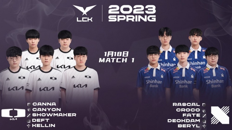 DK对阵DRX首发名单：BeryL直面老搭档Deft-直播吧