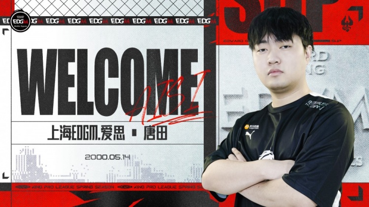 EDGM发布人员变动公告：爱思正式加盟队伍-直播吧