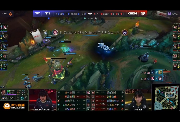 🎮GEN上中下破绽百出被T1完全碾压！T1轻松拿下比赛胜利-直播吧