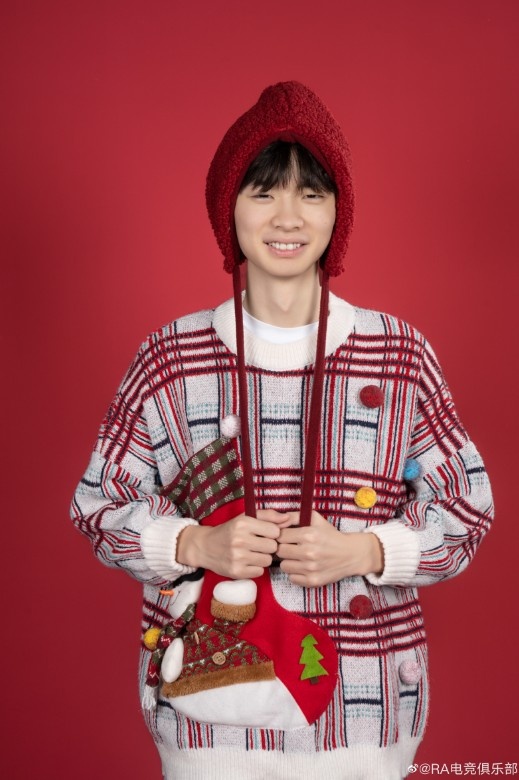 RA官博晒照：兔年限定帅照第一弹！-直播吧
