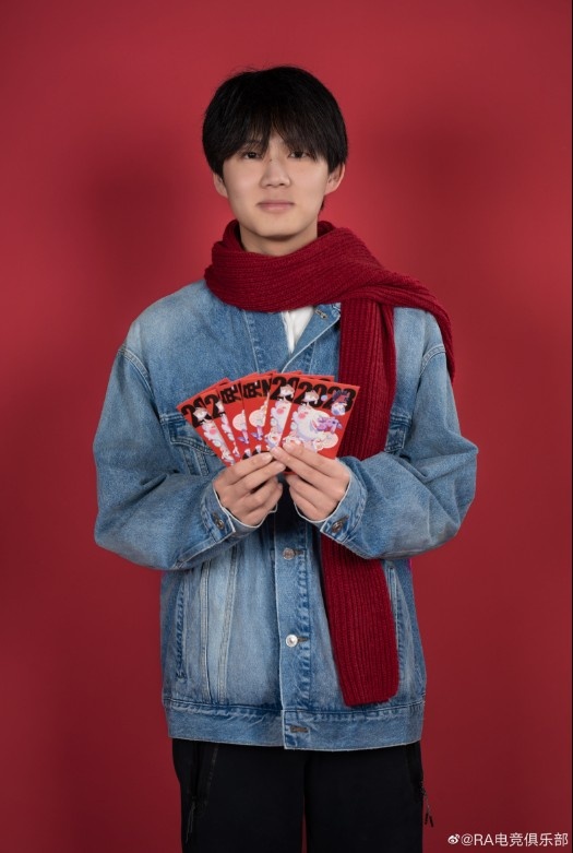 RA官博晒照：兔年限定帅照第一弹！-直播吧