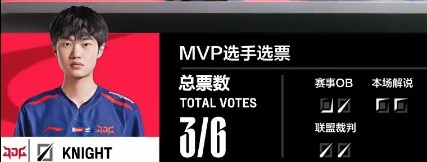 🎮369酒桶灌醉Invincible knight永恩绝念封尘 JDG先下一城-直播吧