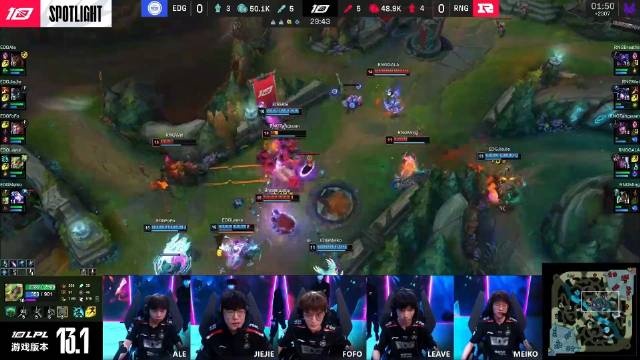 EDG对阵RNG麦克风 FoFo：AD你别怕，冲冲冲，我罩你-直播吧