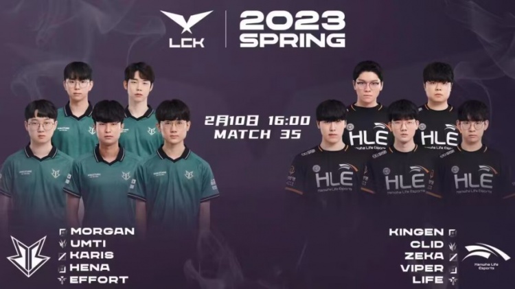 🎮LCK:Viper卢锡安梦幻开局带队平推 HLE2-1BRO收获三连胜-直播吧