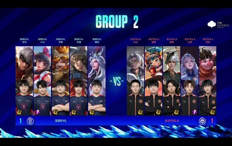 🎮TES.A父子组合平推流稳健将胜利拿下！TES.A 2-1拿到赛点！-直播吧